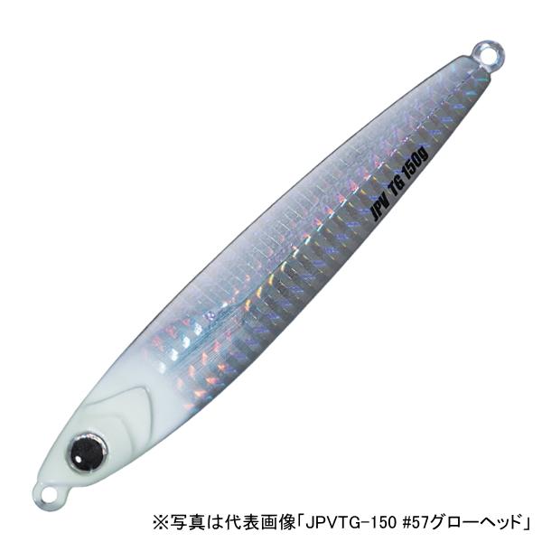 ライバルに差がつく、タングステン仕様。SLJ・マダイジギング対応。青物、鯛、根魚にも効く！　タングステンは鉛よりも高比重。沈下速度が速いため真っ先に沈み、ライバルに差を付けます。また、底を取る回数が増えることで、ヒットチャンスが大幅にUPし...