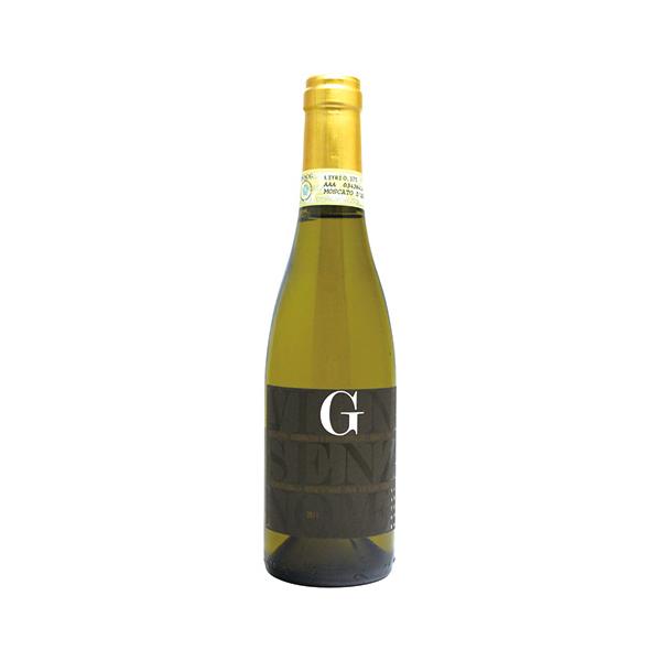 【よりどり６本以上、送料無料】Braida Moscato Vigna Senza 375ml.【ハーフボトル】ワイン ちょい飲みにおすすめ  甘口 ワイン ちょい飲み 飲み比べ イタリアワインハーフボトルワイン！ちょい飲みにおすすめ！飲み...