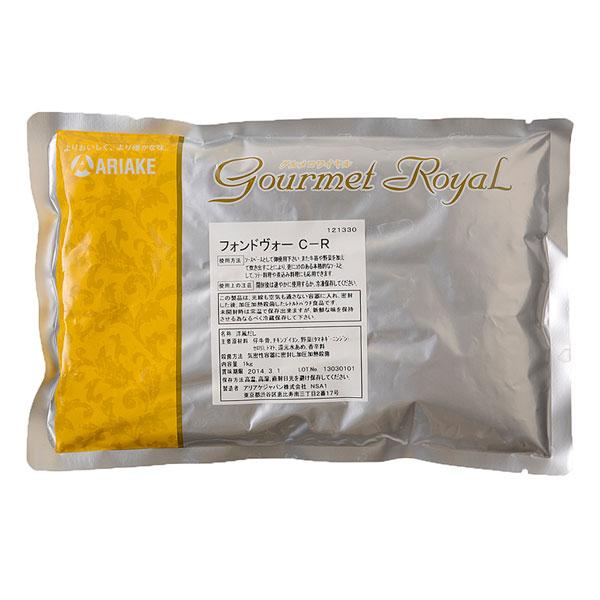 アリアケ　フォンドヴォー　１ｋｇ無化調で肉本来の旨味のフォンドヴォー