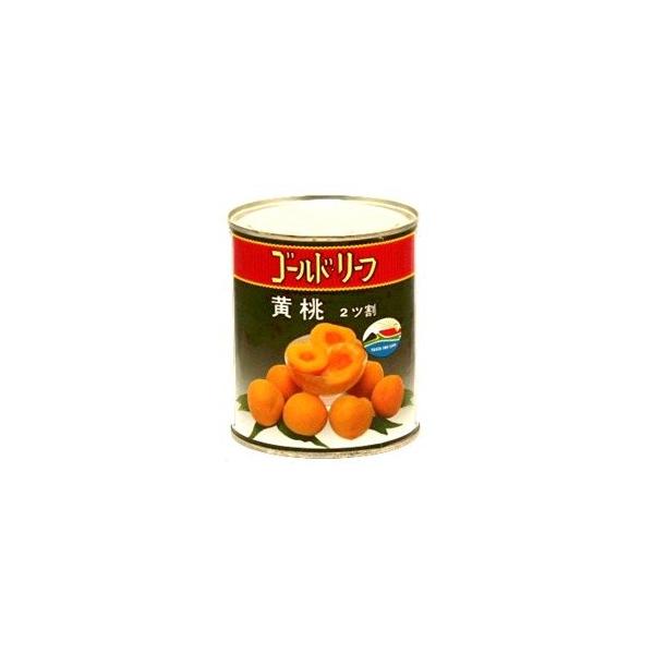 黄桃　ピーチ２ッ割　＃２（８２５ｇ）缶詰ですので常温にて長期保存が可能です。