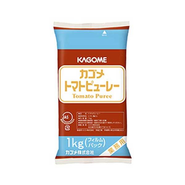 カゴメ・トマトピューレー　１ｋｇ　フィルム世界各国のトマトペースト原料をブレンド