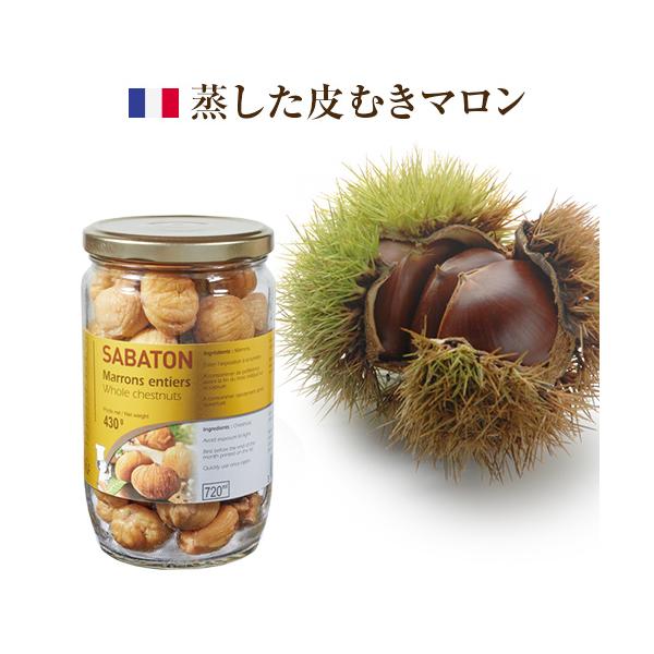 SABATON サバトン マロン エトフェ栗の自然な甘さが最大限に引き出されています