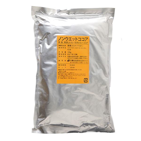 大東カカオ ノンウエットココア 1kg