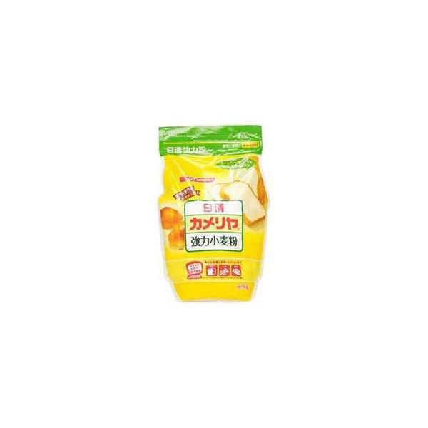 日清製粉・カメリア粉　１ｋｇ強力小麦粉