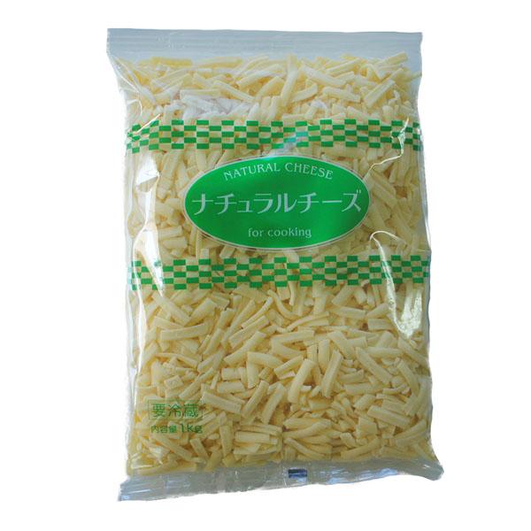 【冷蔵】ミックスシュレッドチーズ　1ｋｇ GMミックスチーズ高品質！バランスのとれた風味にこだわりブレンドしました！