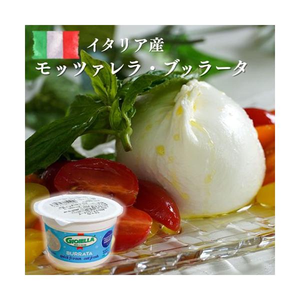 中にはミルク感たっぷりのクリームが詰まってます。冷凍とは思えないフレッシュ感！