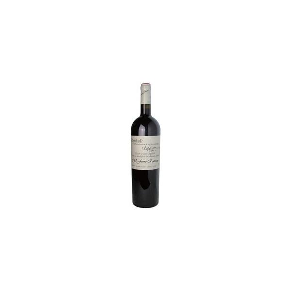 【送料無料】Dal Forno Romano Valpolicella Superioreダル・フォルノ・ロマーノ　ヴァルポリチェッラ・スペリオーレ
