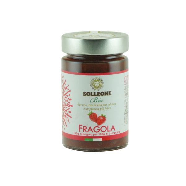【有機】ソルレオーネ ビオ オーガニック フルーツスプレッド ストロベリー 220g イチゴ 苺 いちご Solleone Bio Organic Spread Strawberryペクチン、砂糖無使用だからフルーツの美味しさが活きてます