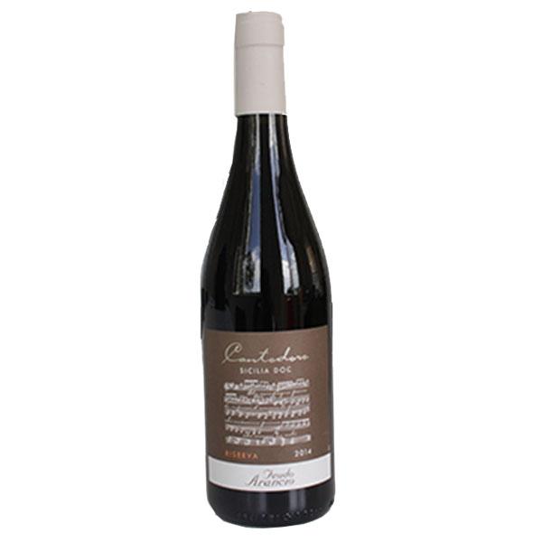 【よりどり６本以上、送料無料】　Feudo Arancio Cantodoro  750mlフェウド・アランチョ　カントドーロ