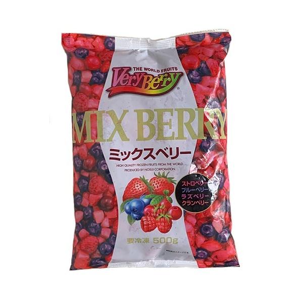 【冷凍】ノースイ ミックスベリー（ホール）500g｜フルーツ スイーツ デザート パンケーキ　ヨーグルト アイスクリーム トッピング ソース 付け合わせ 果物 Very Berry4種のベリーをミックスしました。様々なメニューに使えます！