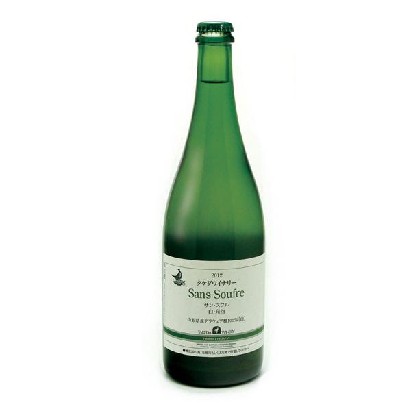 【よりどり６本以上、送料無料】 タケダワイナリー　サン　スフル　白 【発泡】【辛口】 Takeda Winery Sans Soufre Bianco  750ml