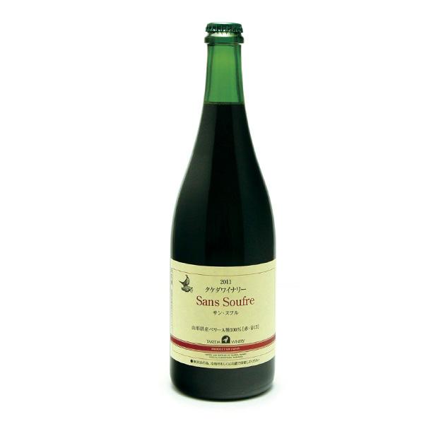 【よりどり６本以上、送料無料】 タケダワイナリー　サン　スフル　赤【辛口】 Takeda Winery Sans Soufre Rosso  750ml