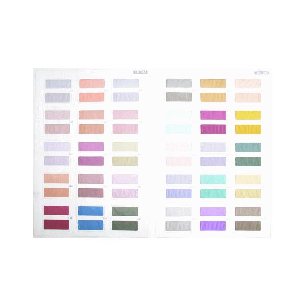 押入れに眠っている白生地があれば、お好きな色に染め上げてお仕立までいたします。お手持ちの白生地1反を当店までお送りください。お好みの色に無地染めしてて染抜1つ紋を入れ、正絹裏衿と正絹居敷当を付けて、ご指定の寸法にお仕立上げて返送いたします。...