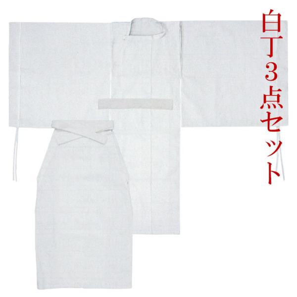 白丁とは元々、神社や祭壇などに物を持ち運んだり、傘持（かさもち）・沓持（くつもち）・馬などの手綱を持つ口取（くちとり）をする人のことでした。現在では、お祭の式典や御神幸行列（お練り）、神社例大祭や郷土芸能などで神輿を担いだり、山車を引っ張っ...