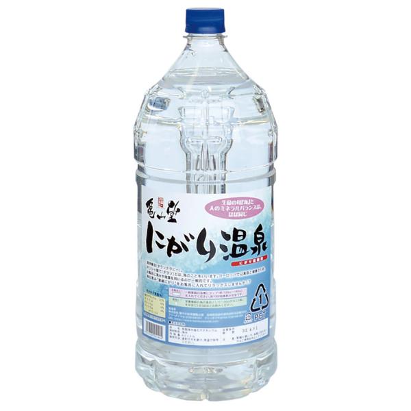 ★定期初回10％OFFクーポン発行中！海のエキスともいえる「にがり」にはミネラルがたっぷり！