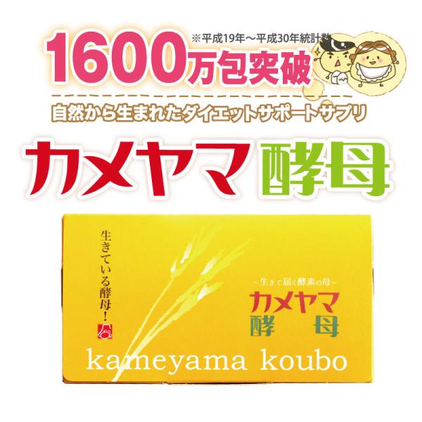 【配送方法について】・2箱以下：ネコポス（ポスト投函）・3箱以上：佐川急便※システムの仕様上、日時指定が選択できる場合がございますが、2箱以下のご注文（ネコポス配送）の場合はポスト投函のため、日時指定はお受けできません。