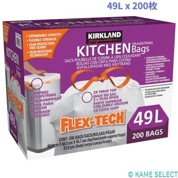 容量：49リットルカラー：白サイズ：60cm x 68cmカークランド シグネチャー ドローストリング バッグは丈夫で耐久性があり、49 リットルの大容量で 1 パッケージあたり 200 袋入りです。安全な引き紐で簡単に廃棄できます。