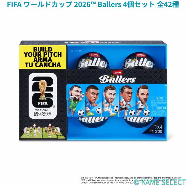 何が出るかはお楽しみのブラインドカプセルサッカースター選手のカプセルフィギュア！レア7種、スーパーレア2種を含んだ有名選手全42種のラインナップ！カプセル4個+30パーツ+ゴール2個のセット！世界のサッカースター選手が手のひらサイズのフィギ...