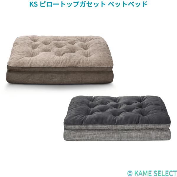 体を優しく包み込み、くつろぎのひとときを提供するピロートップ構造適度な厚みと安定した形状を維持しつつ、体圧分散性の高い快適な寝心地を実現した、マチ（ガセット）を設けた構造インテリア家具にも使われる耐久性の高い生地を採用した、スタイリッシュな...