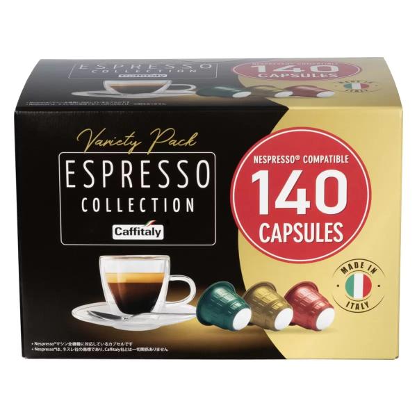 140カプセル入り3フレーバー入り1カプセル あたり 5.5g原産国　イタリア      Caffitalyは、コーヒーへの情熱を共有する起業家のグループによって2004年に設立されたイタリアのコーヒーカプセルブランドです。コーヒーカプセル...