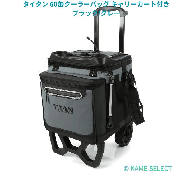 保冷能力の高いDeep Freeze〓高性能断熱材抗菌保護、漏れ防止で簡単に汚れを落とせる裏地ドリンクホルダー×２滑り止めショルダーパッド付きで調節可能なショルダーストラップ蓋の取り外しカンタン※ジッパーは漏れ防止ではございませんこのクーラ...