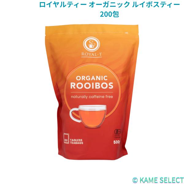 完全無添加着色料・香料不使用カフェインゼロ、タンニン控えめカロリーゼロ蒸気殺菌済み オーガニックルイボス100%使用南アフリカ・セダルバーグ山脈の恵みを受けた、オーガニックルイボス100%のティーバッグです。完全ナチュラルな素材にこだわり、...