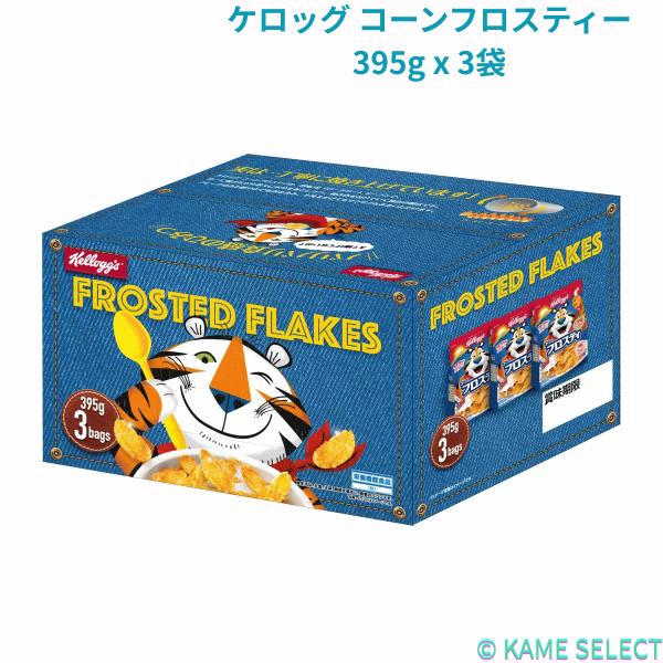 素材を生かした香ばしいカリッと食感    ビタミンB1がたっぷり    栄養機能食品（ビタミンB1）ほんのりした甘さが牛乳に溶け出しやすいケロッグ独自の製法でお子様にも人気です。エネルギーを作り出すのに有効なビタミンB1がたっぷり。時間がな...