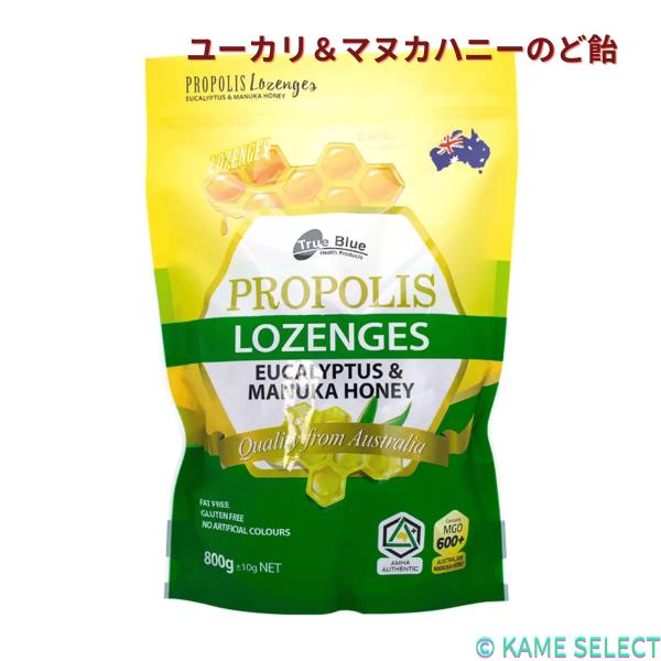 MGO 600＋のオーストラリア産マヌカハニー喉の健康をサポートグルテンフリー、香料不使用ご家族の皆さまでお召し上がりいただけます（2歳以下のお子様は、医師に相談の上ご利用ください）AMHA（オーストラリアマヌカハニー協会）認定のオーストラ...