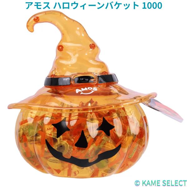一口ごとにフルーティーなカーニバル気分。カボチャ、ゾンビ、目玉、脳みそ、マンゴーの形をした、甘くて不気味なフルーツグミのミックスにどっぷり浸ってください。一口ごとに、味覚が喜びでいっぱいの、味わい深いお祭り気分が味わえます！    キャンデ...