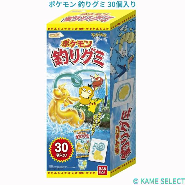トレーデザインは、既存のコイキング、ギャラドスを含めた全12種！ソーダ&amp;マスカット味でトレーグミ1枚(全12種/うちシークレット1種)レベル1．コイキング、ホエルオー、ヒンバスレベル2．オクタン、ナマズン、トサキントレベル3．ギャラ...