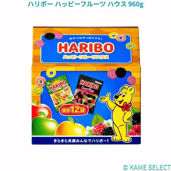 ハリボー ベリーズ、ハリボー サワーアップルリング 2種ハリボー ベリーズ- むっちり食感80g x 8pcsハリボー サワーアップルリング　リング状で2層構造の楽しい食感3種のりんご味と共に楽しもう!70ｇｘ4pcsおやつ時間、移動中、勉...