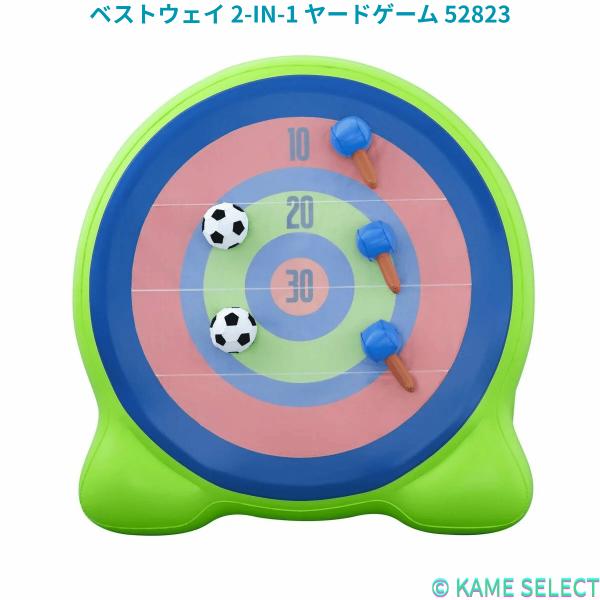 2種類の遊び方的に当たるとくっつく仕様ウォーターチャンバーで安定性を確保本体サイズ：157cm × 107.5cm × 157cm対象年齢：6歳以上 インフレータブルのサッカーボールとアックスで遊べる大型ターゲットゲームです。ボールもアック...