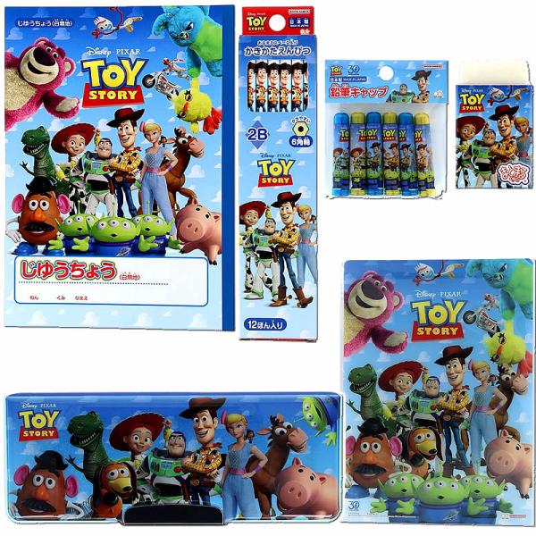 ディズニー トイストーリー [Disney ToyStory] 鉛筆２B6点文具セット  ●セット内容●・鉛筆２B・・・筆箱・鉛筆キャップ・消しゴム・下敷き・自由帳・の文具6セット <font color=#ff000 size=2&...