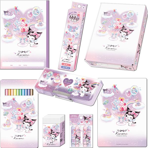 クロミちゃん[SanrioKURIMI]サンリオ（ハート柄） 鉛筆２B＋色鉛筆１２色8点文具セット  ●セット内容●・鉛筆２B・色鉛筆12色・・筆箱・鉛筆キャップ・消しゴム・下敷き・自由帳・お道具箱の文具8セット <font colo...