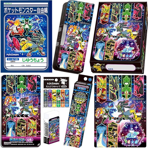 ポケットモンスター [ポケモン]PocketMonster 鉛筆B＋色鉛筆１２色8点文具セット  ●セット内容●鉛筆B・・色鉛筆12色・・筆箱・鉛筆キャップ・消しゴム・下敷き・自由帳・お道具箱の文具8セット <font color=#...