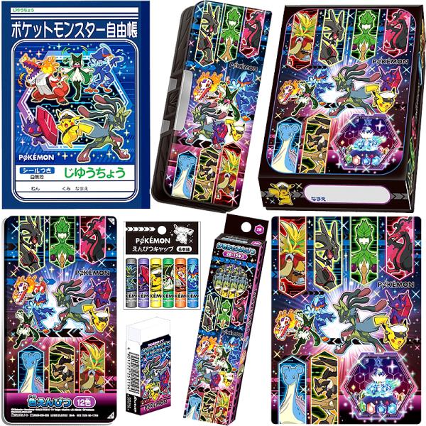 ポケットモンスター [ポケモン]PocketMonster 鉛筆２B＋色鉛筆１２色8点文具セット  ●セット内容●・鉛筆２B・色鉛筆12色・・筆箱・鉛筆キャップ・消しゴム・下敷き・自由帳・お道具箱の文具8セット <font color...