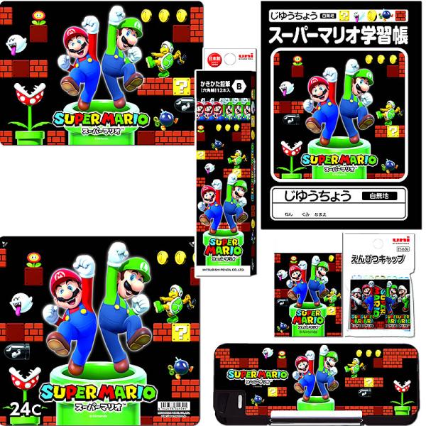 スーパーマリオブラザーズスタンダード6(SMS6) 鉛筆B＋色鉛筆２４色7点文具セット  ●セット内容●鉛筆B・・・色鉛筆24色・筆箱・鉛筆キャップ・消しゴム・下敷き・自由帳・の文具7セット <font color=#ff000 si...