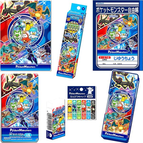 ポケットモンスター [ポケモン]PocketMonster(ブルー柄) 鉛筆B＋色鉛筆１２色7点文具セット  ●セット内容●鉛筆B・・色鉛筆12色・・筆箱・鉛筆キャップ・消しゴム・下敷き・自由帳・の文具7セット <font color...