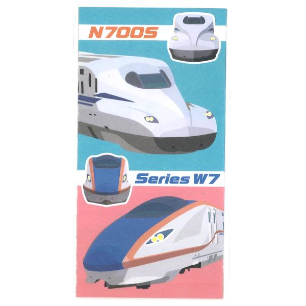 新幹線（500系/W7系）（文運堂）お札タイプポチ袋(お札用お年玉袋)(サツポチ-S)3枚入り個装サイズ：92×172×1mm*絵柄はサンプル画像です。実際の絵柄と多少異なる場合がございます。