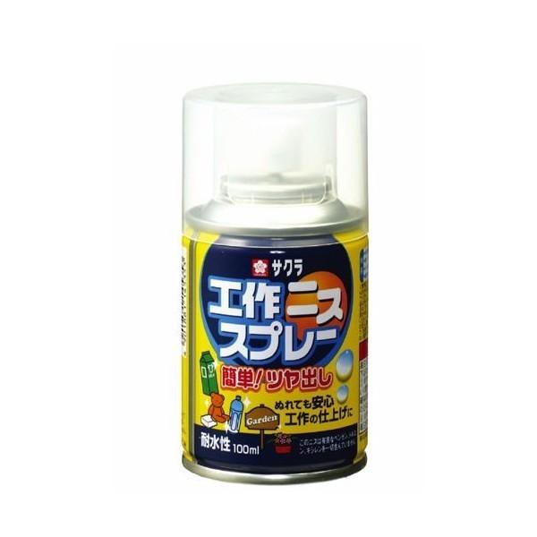 工作ニススプレー100ml（KVS100)水彩えのぐ　や　ポスターカラー、工作絵の具の上に塗るときれいな透明感のあるツヤがでます！・着色した絵の具をニスで溶かすことはありません・乾いた後は耐水性になり水にぬれても白くにごりません・スプレータ...