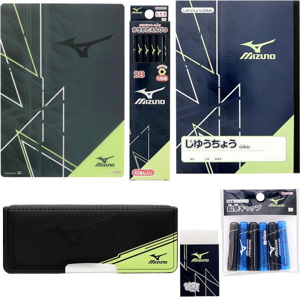ミズノ[MIZUNO] 鉛筆２B6点文具セット  ●セット内容●・鉛筆２B・・・筆箱・鉛筆キャップ・消しゴム・下敷き・自由帳・の文具6セット  新入学の祝い・お誕生日のお祝い・子ども会などのイベントの記念品にオススメの文具セットです。   ...