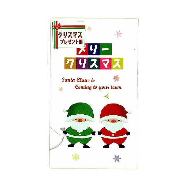 クリスマス祝儀袋(サンタ)ポチ袋(2枚入)お札三つ折サイズのぽち袋封緘シール付(小)ポ-264パピラス