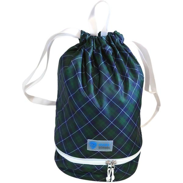 BEAMS SCHOOL（ビームス スクール）WT リュック型2重底バッグ(プールバッグにオススメ♪二重底巾着型ナップサック） (121-545）  素材：ナイロン たっぷり入って使いやすい★リュック型サマーバッグ 両手が空くから持ちやすい...