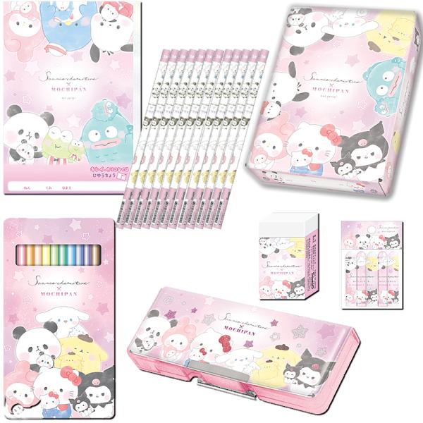 【お道具箱と色鉛筆付】 サンリオキャラクターズ[SANRIO] 鉛筆２B＋色鉛筆１２色7点文具セット  ●セット内容●・鉛筆２B12本パック・色鉛筆12色・・筆箱・鉛筆キャップ・消しゴム・自由帳・お道具箱の文具7セット   新入学の祝い・お...