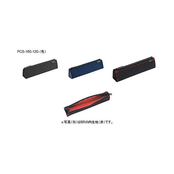 パイロット ソフト筆入 ゼストの人気商品・通販・価格比較 - 価格.com