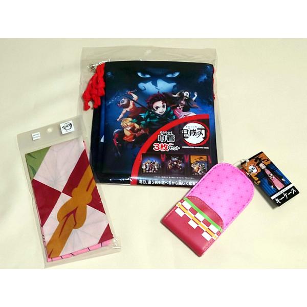 送料無料】メール便でお届け 鬼滅の刃(きめつのやいば） 入学準備セット 禰豆子柄福袋セット (24kmt-fuki-neduko）  プレゼントに最適な　鬼滅ギフトパックセットです