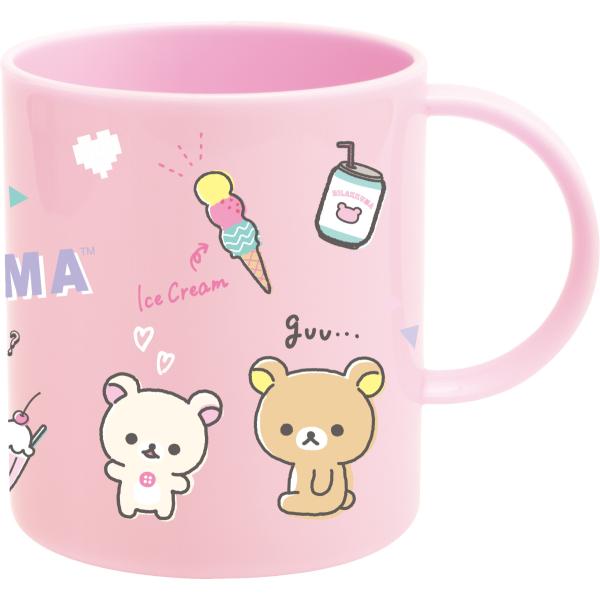 リラックマ[Rirakkuma]R/K ランチマーケット プラコップ(プラカップ) (KA14401)  PP製・お名前シール付  電子レンジ対応 食洗機対応 抗菌加工  サイズ：約80×径70 4974413799089  **kw**キ...