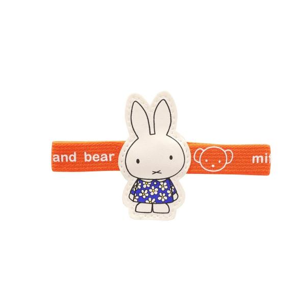 DickBruna（ディックブルーナ）Miffy（ミッフィー） ランチベルト(お弁当箱用バンド) (MF683)  材質：（マスコット）PVC合皮、（ベルト）ポリエステル、ゴム 特徴：裏面にお名前欄付き 中国製  本体：約H65×W115×...
