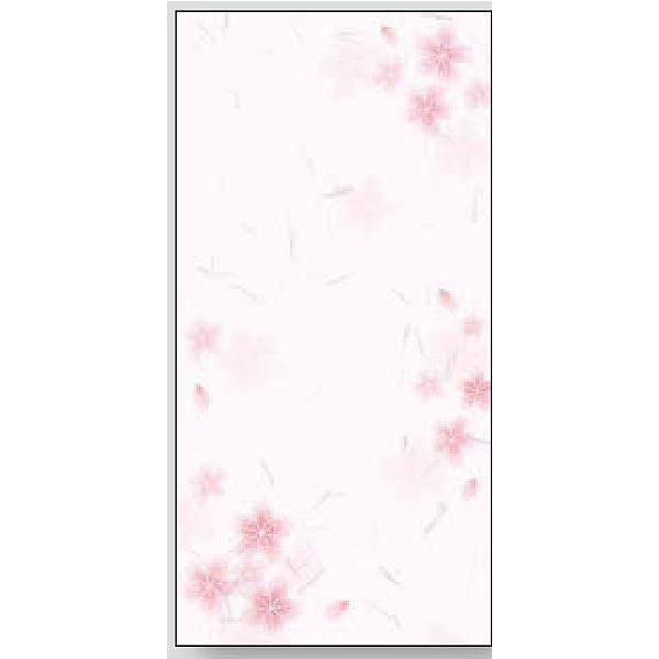 和ごころのし袋万型ポチ袋 お年玉袋 ぽち袋　おとし玉 タカ印和紙祝儀袋　桜(大)3枚入り (5-3760) 3枚入り 1枚サイズ：173X86mm 温かみのある雲竜風の紙質  万札を折りたたまずにそのままお使いいただけるタイプです  *絵柄...