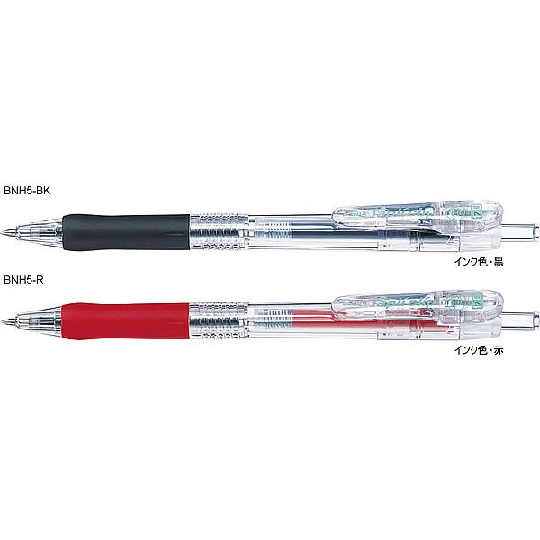タプリクリップ0.4(Tapli clip)[ゼブラ（ZEBRA）] 油性ボールペン(0.4mm) (BNH5)  インクたっぷりで、バインダークリップ採用！  仕様 ●軸は樹脂・ラバーグリップ付。  ボール径：0.4mm 油性染料 全長1...